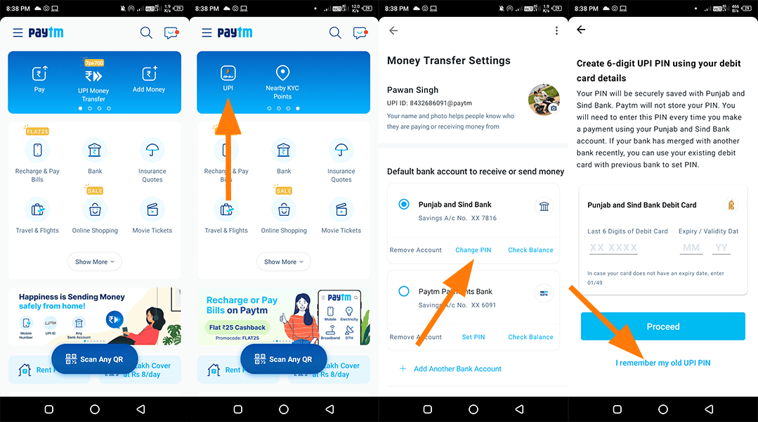 यूपीआई पिन कैसे चेंज करें। How To Change UPI Pin In Hindi. - Hubby Digital