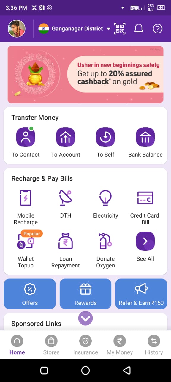 PhonePe Se Dish TV Recharge Kaise Kare | PhonePe Se DTH Recharge Kaise ...